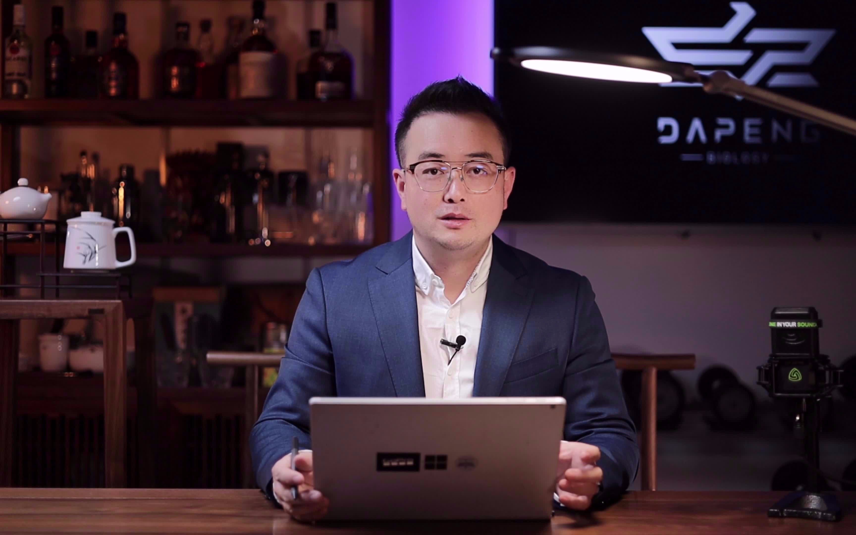 高考生物分离定律选择题解题技巧