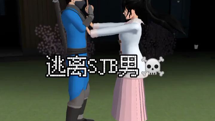 好久没发樱校了!