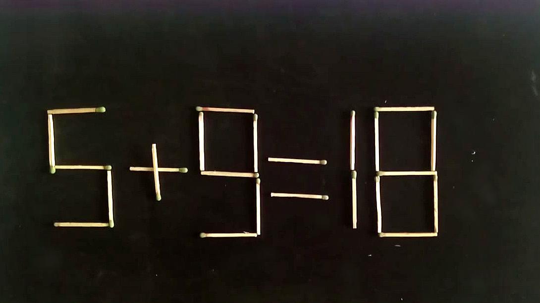 如何移动一根火柴让等式成立,小学生的考试题,你能做对吗