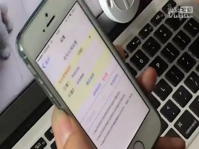 联首掌控科技-宠物定位器使用方法_标清