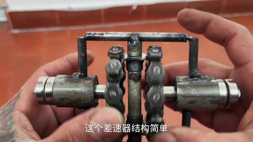 高手在民间,农村小伙用自行车链条制作差速器,现场测试效果完美