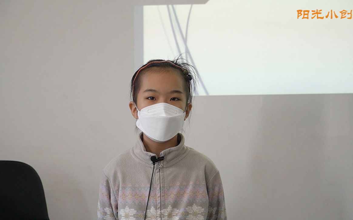 创意作品结题报告-垃圾分类 王琳溪(四年级)