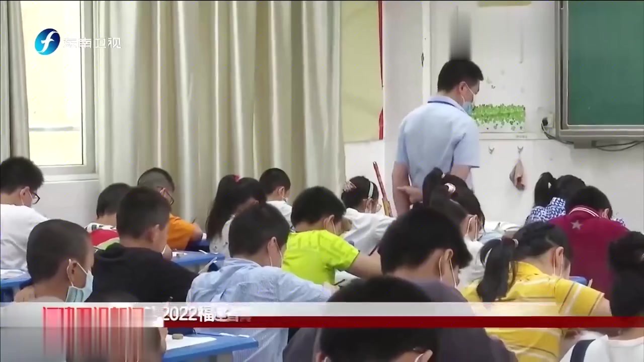 2022福建省青少年数独锦标赛举行