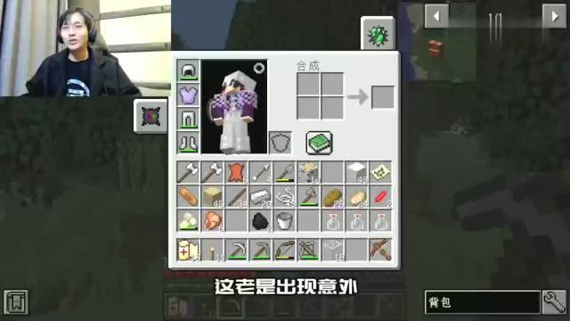 我的世界巨难模组RLcaft16:地窖开出魔法神剑,飞速快剑!