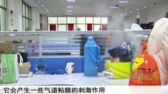 加湿器里"加料"真有用吗?加料可能会影响呼吸道屏障功能