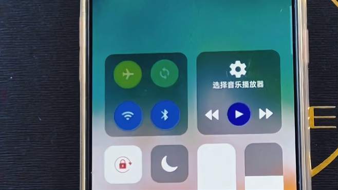 不管什么手机简单操作一下,就能用上ios苹果系统,安卓秒变苹果