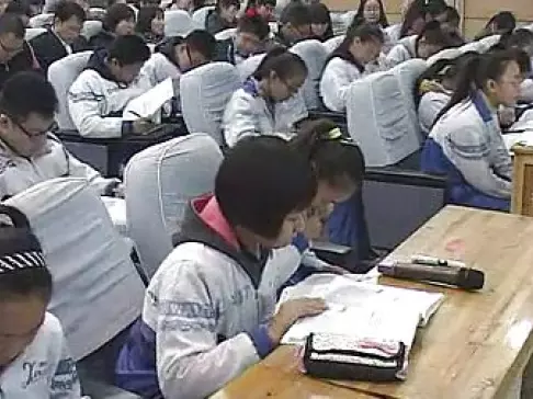 1-9依据化学方程式的计算