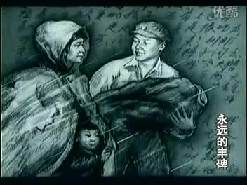 为人民服务的楷模雷锋