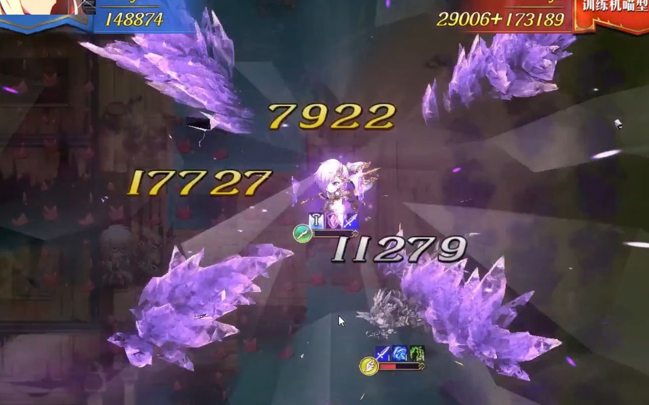 梦幻模拟战--阿尔法3c秒满血海伦娜