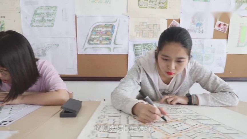 专业的秘密 北京联合大学人文地理与城乡规划专业