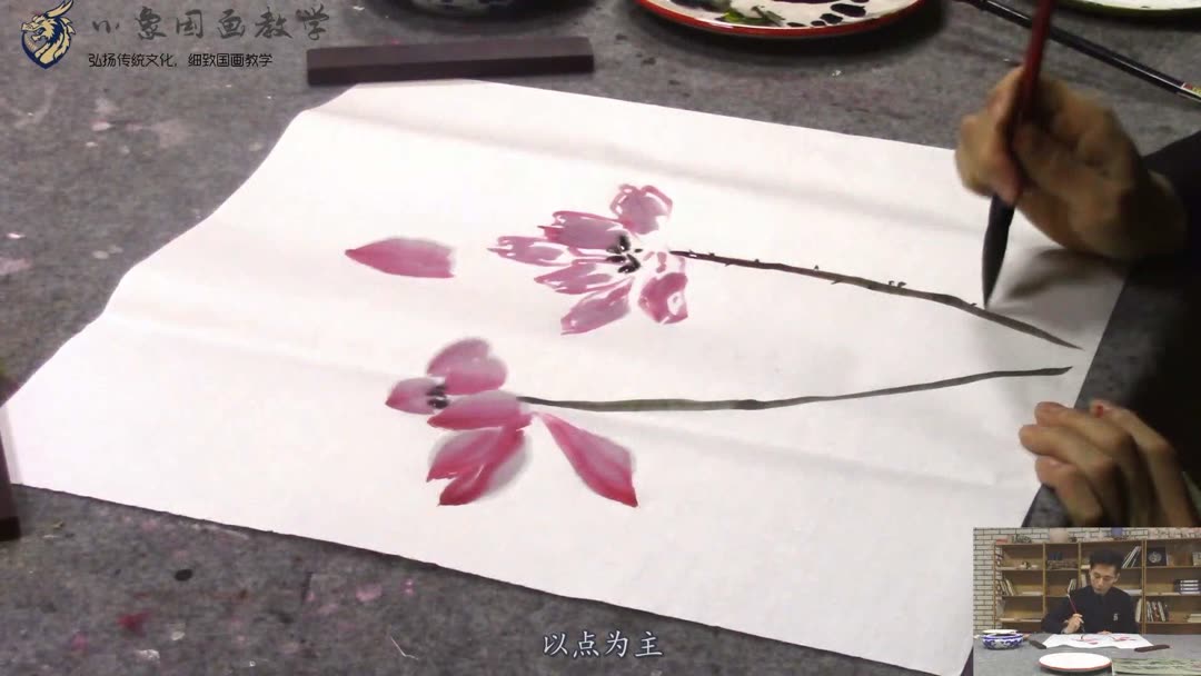 国画教学:写意荷花画法,荷花用淡色,细枝点荷刺,简单易学