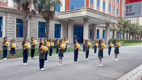 #记录校园生活 #孩子们棒棒哒 #啦啦操 孩子们都棒棒的