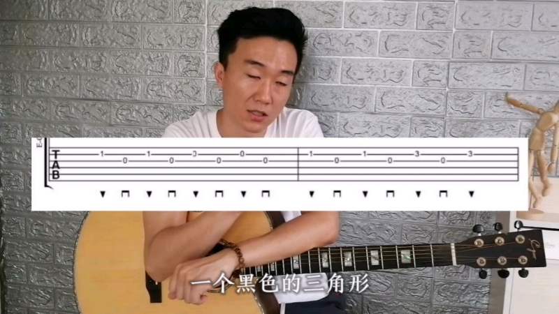 四小节告诉你关于拨片内外侧拨弦 提高演奏速度与清晰度