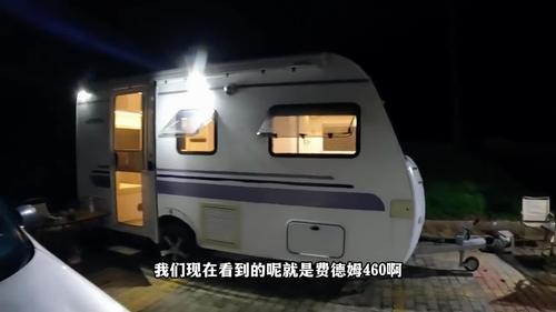 拖挂房车最实用的两种布局对比,大家看看哪种更适合你