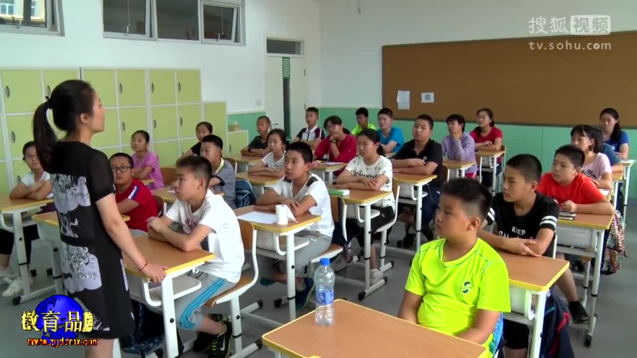 北京第二十中学附属实验学校初一新生入学教育