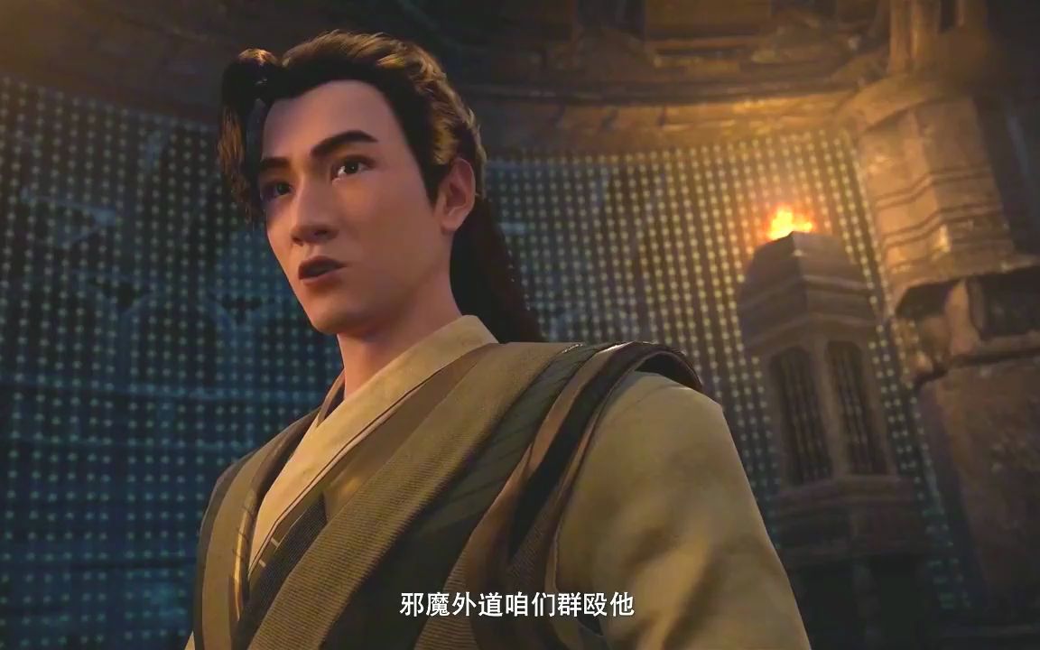 《凡人修仙传61》教主现身,韩立隐隐察觉到了什么问题