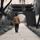 景的日常 