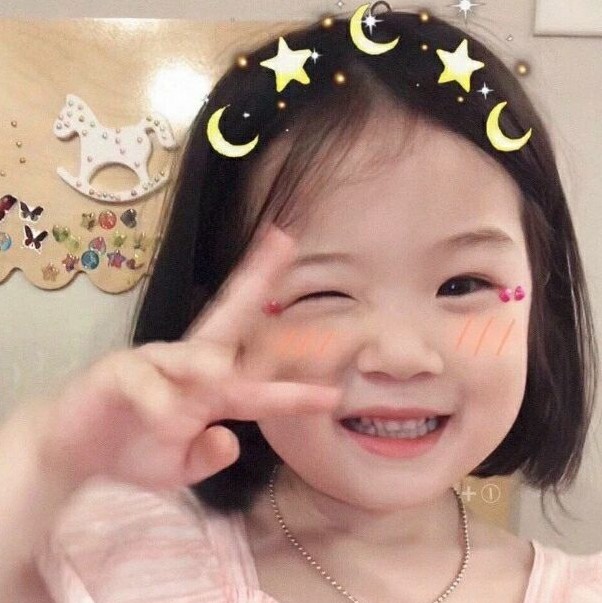 桃子-软件定制开发 