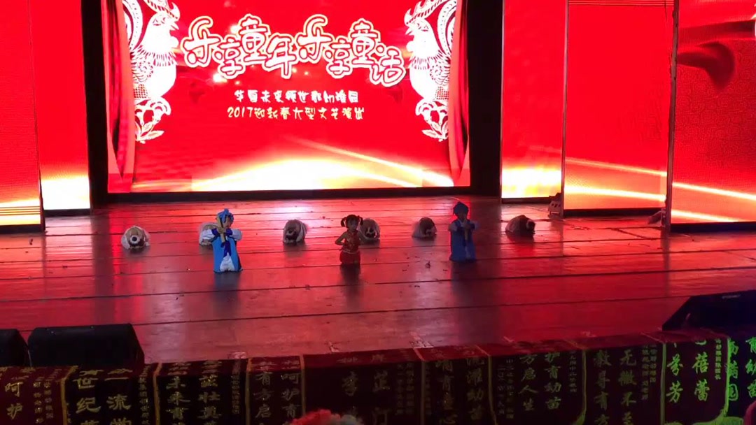 可爱的孩子们,幼儿园最后一年了,以此纪念三年园所生活!