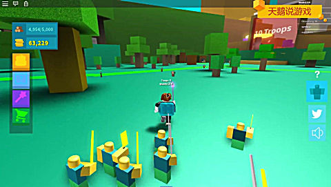 天鹅说游戏89 roblox军队模拟器 回家