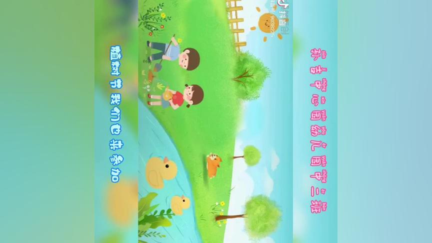 植树节ߌ�,怎么能少了我们呢#幼儿园日常记录你们的每一天