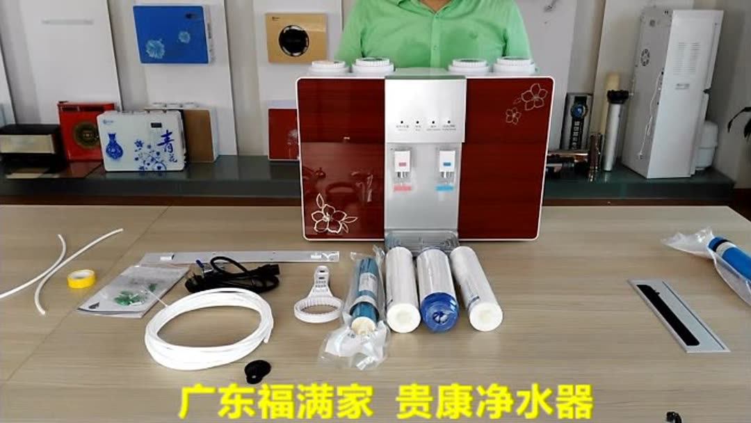 净水器的构造,涛哥帮你解析