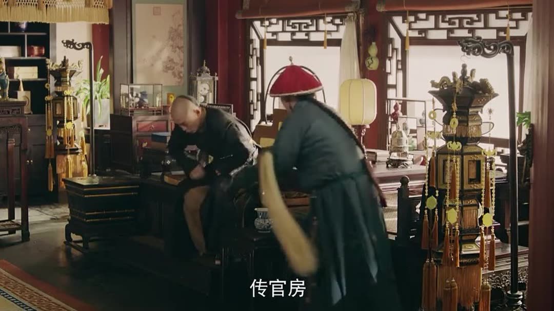 【延禧攻略】皇上吃坏东西,拉肚子。