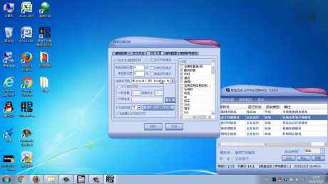8.2云POS小票打印设置