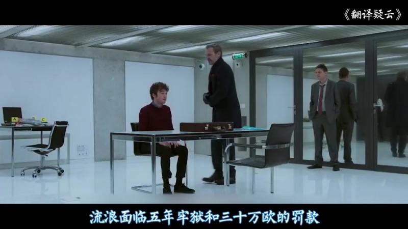 2020年最新烧脑悬疑片,剧情从头反转到尾,看完真的好过瘾