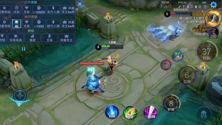 猴子该增强了,现在这个版本太弱了