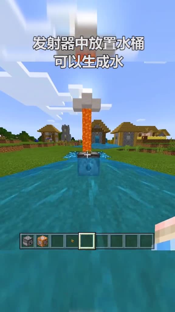 我的世界之搞笑:获取命令方块有新招!这些冷知识你知道几个呢