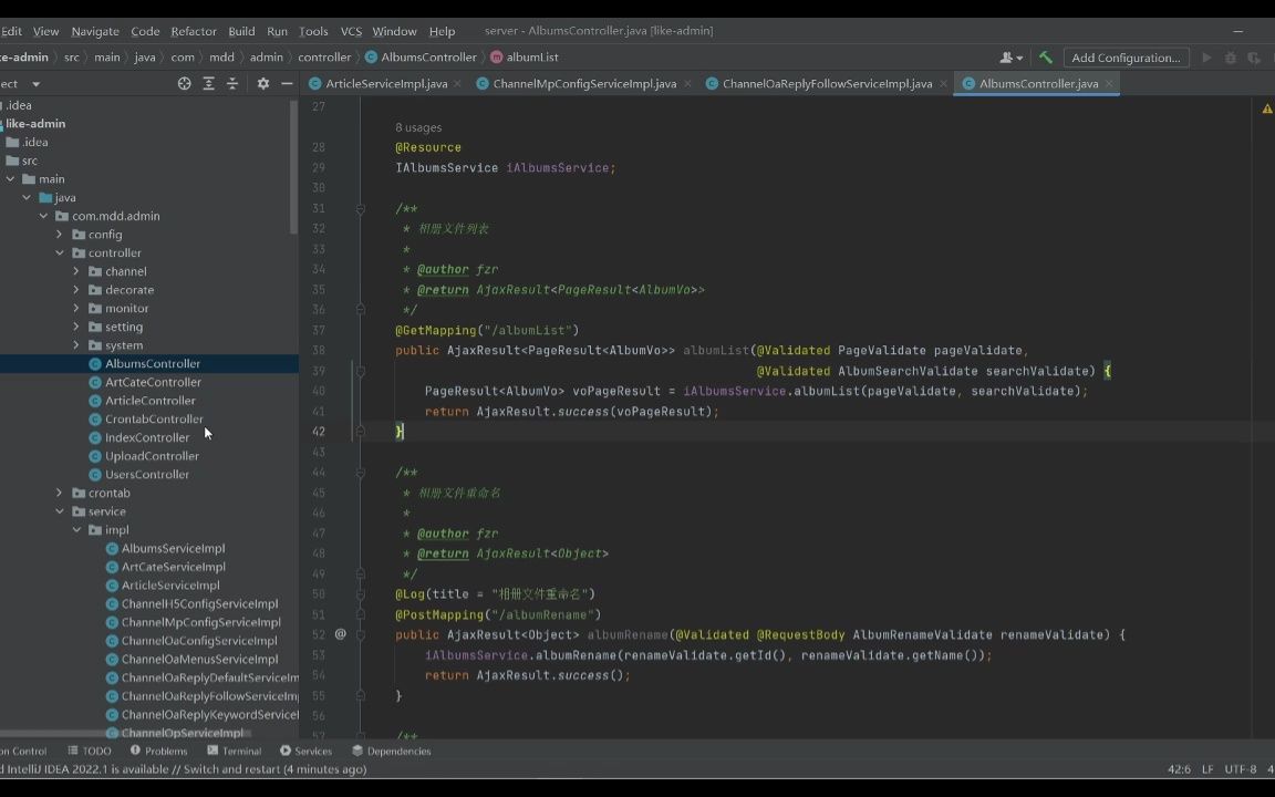 java代码后端商城源代码安卓app模板,数据库mysql,vue模板