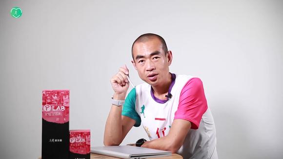 吴栋说跑步:筋膜枪该如何使用?