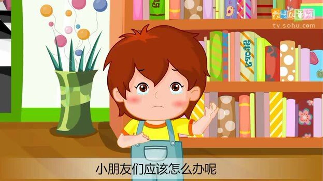 割伤手指时怎么办?