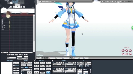 用我的世界皮肤制作器画一个洛天依