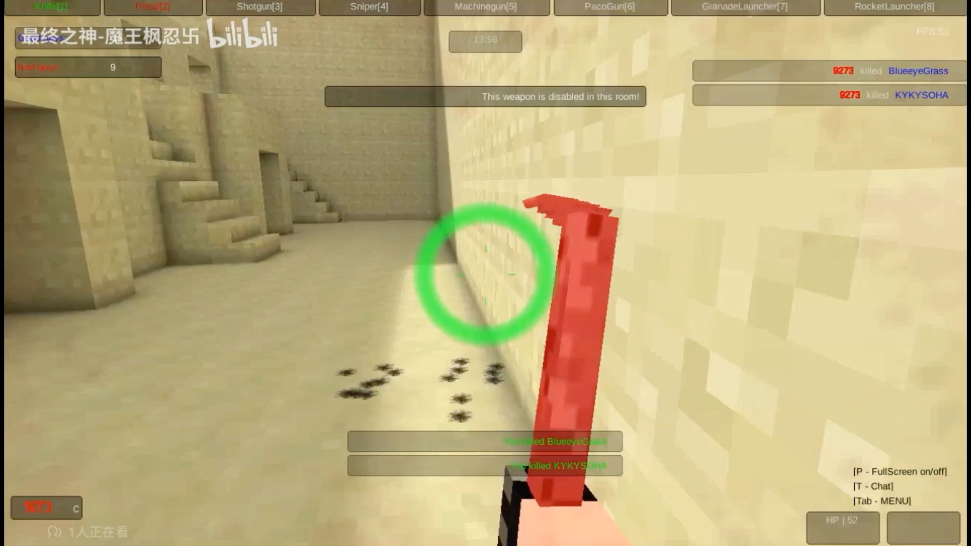 我的世界cs击杀集锦18