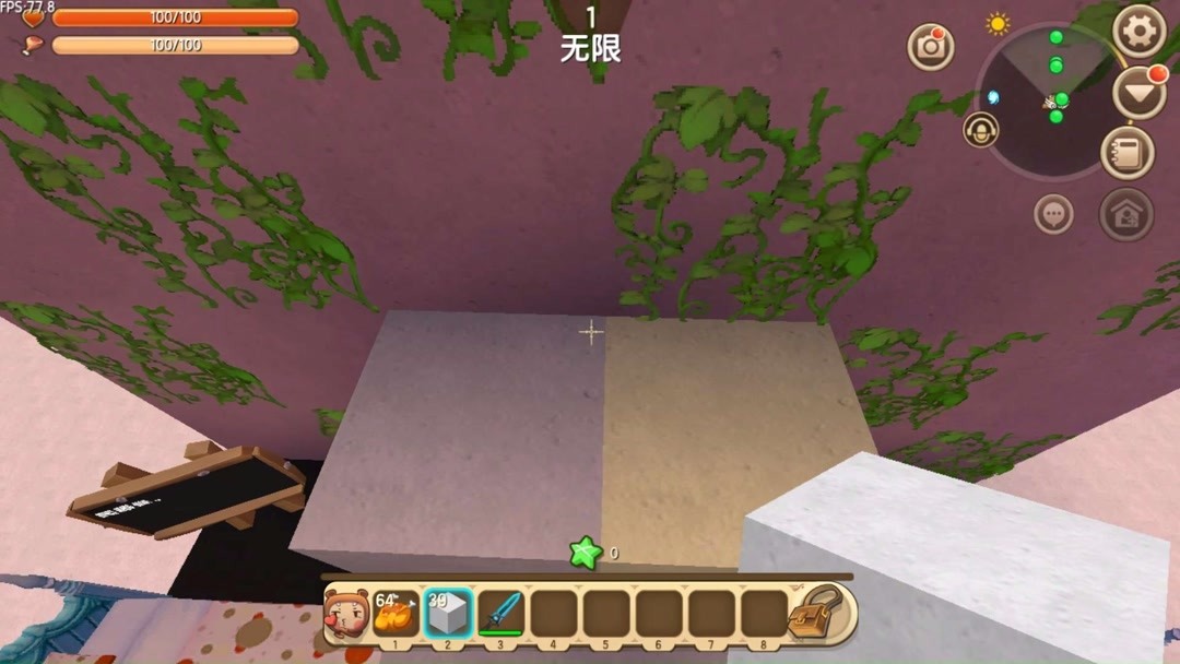 迷你世界:作弊都作不好,太丢脸了