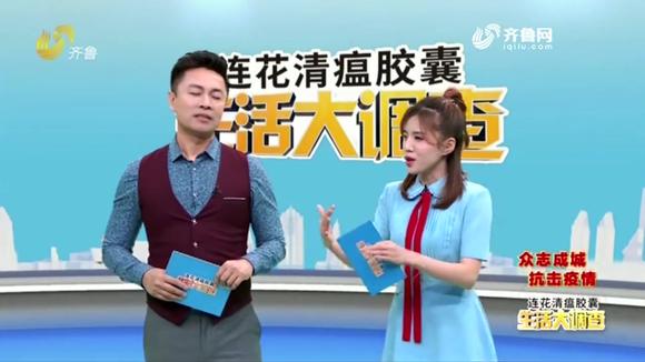 生活大调查:疫情在即!学校宿舍长期没有人住,回去还需要消毒吗