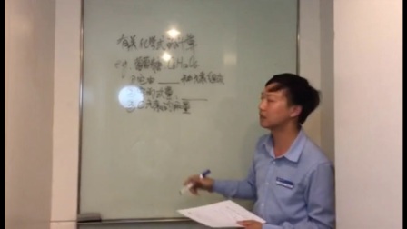 【精锐教育青浦校区】名师微课秀—吴晓炜老师初三化学式计算题型速算