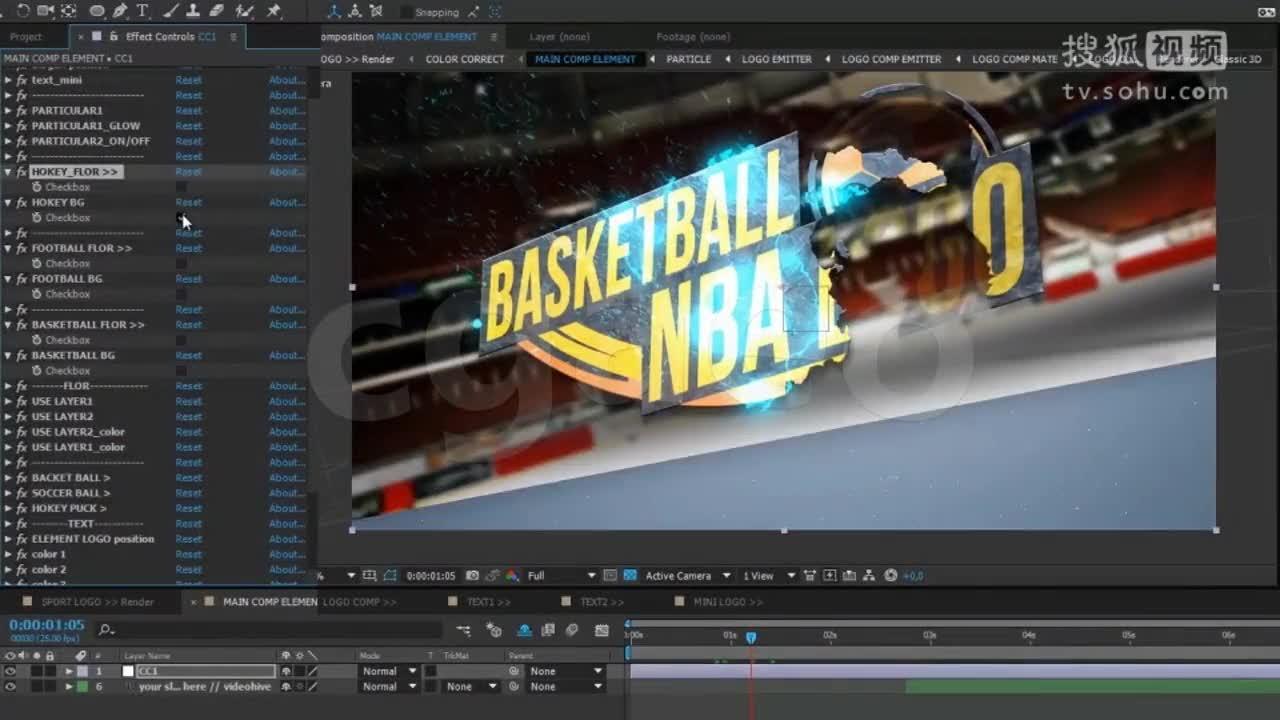 足球篮球体育类开场标志动画 Sport Logo Reveal Pack