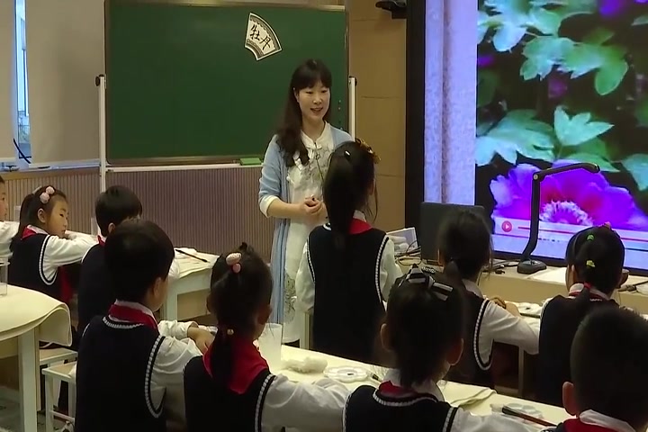 苏少版小学美术二年级下《8水墨画花》-王老师优质课公开课教学视频