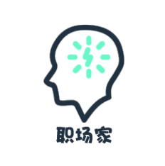 职场家 