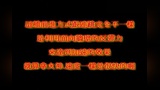 反恐精英CSOL 管道加速