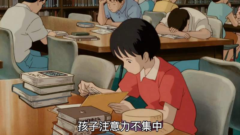 世界最先进有效的注意力训练方法