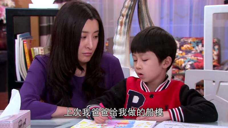 宫喜因为妹妹的离开,和艾娇娇怄气了,真是不公平啊!