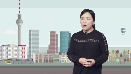 3交通事故调查与统计分析