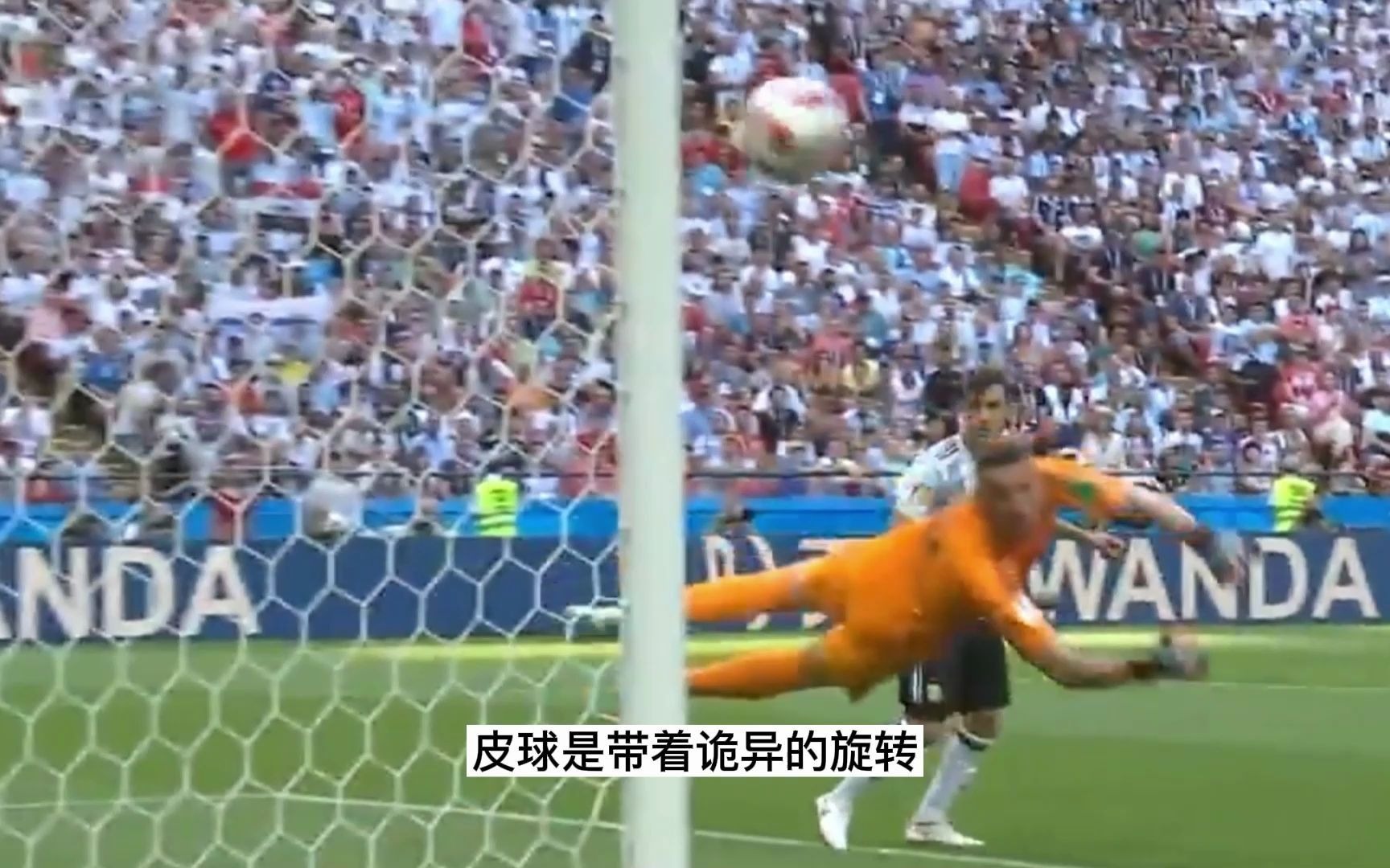 2018年世界杯法国vs阿根廷,姆巴佩与梅西的正面对话!(中)