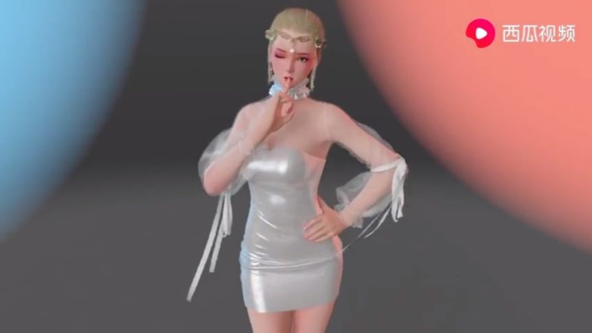 C4D动画软件制作