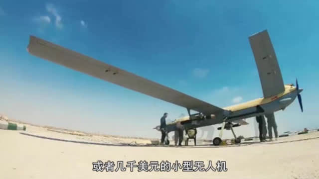 波斯湾对抗升级,美军击落伊朗军机,战争一触即发