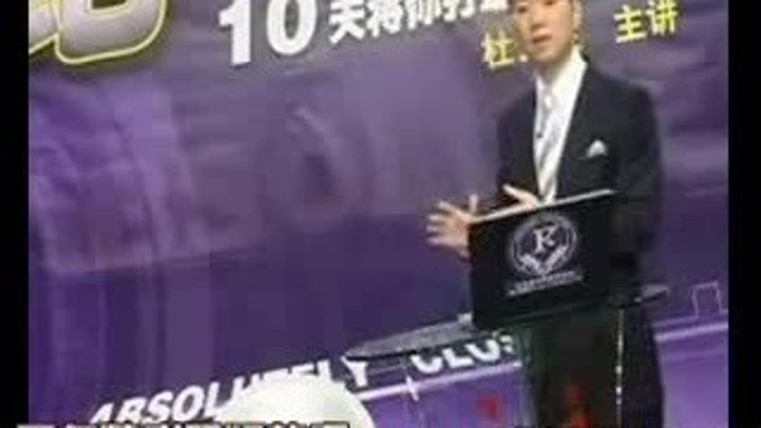 房地产销售技巧和话术 电话销售技巧开场白
